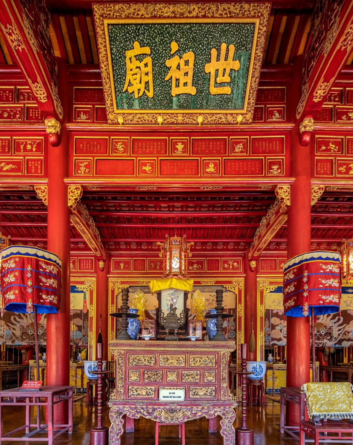 Le The To Mieu - temple de la dynastie Nguyên - Agence de voyage ...
